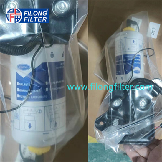 FF-5017,6C11-9176-AB, WK8158,KC223,H305WK Fuel filter series-FILONG ...