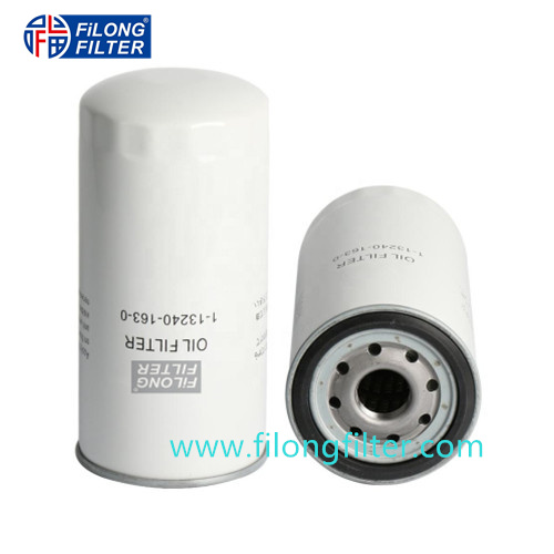 FO-313,1-13240105-0, 15607-1421, 15607-1420机油滤清器系列-宁波福菲龙汽车零部件有限公司