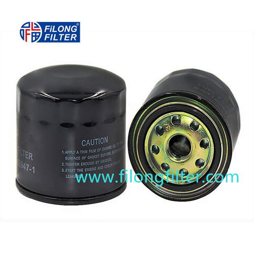 FF-8043,23303-56021 , 23303-56031 Fuel filter series-FILONG ( China ...