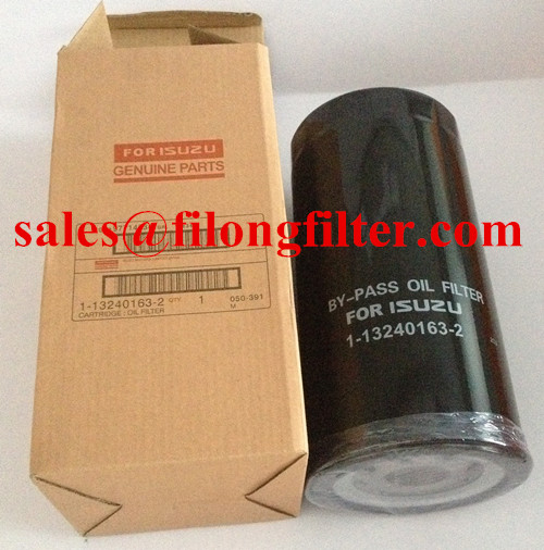 -宁波福菲龙汽车零部件有限公司