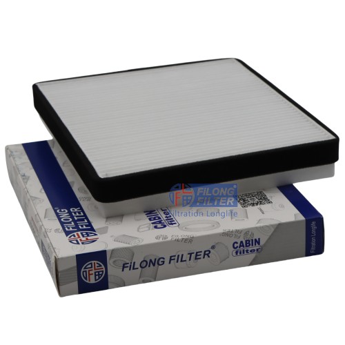 高端质量机油滤芯厂家，高端质量燃油滤芯厂家，高端质量空气滤芯厂家，高端质量空调滤芯厂家,盛联滤清器厂家-宁波福菲龙汽车零部件有限公司