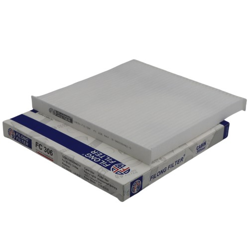 - 宁波滤清器厂家，机油滤清器，燃油滤清器，空气滤清器，空调滤清器-宁波福菲龙汽车零部件有限公司